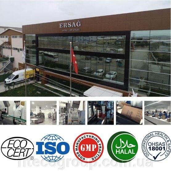 ERSAĞ