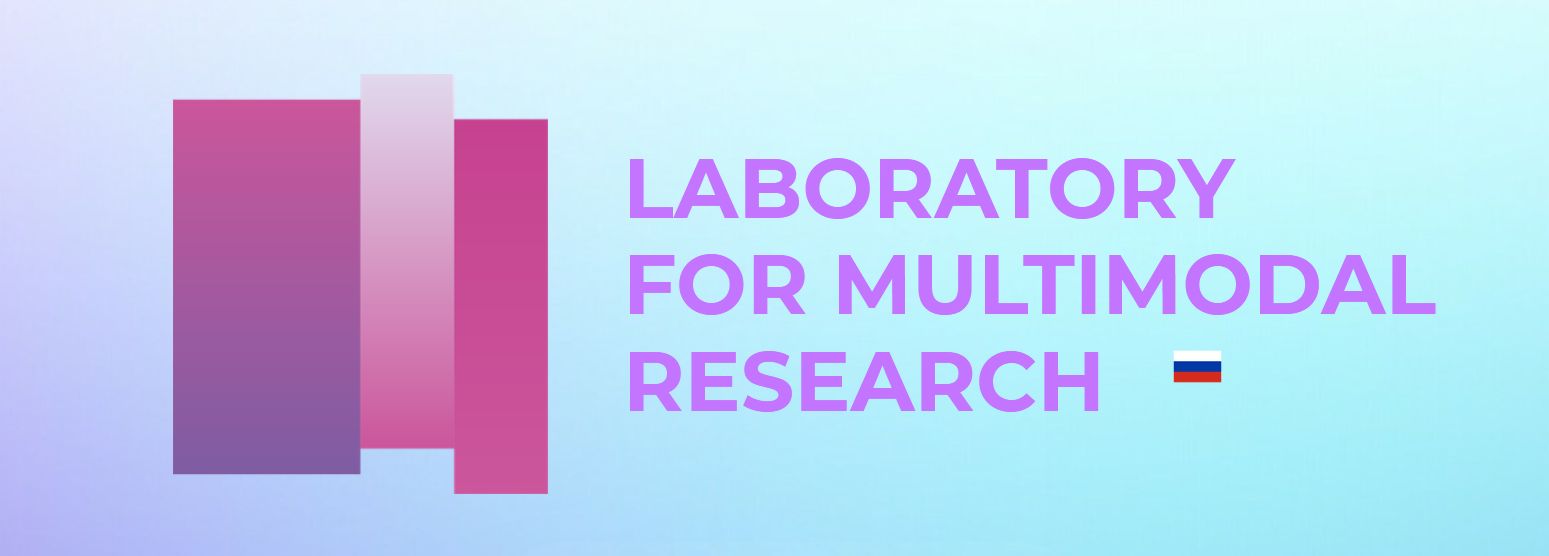 LABORATORY FOR MULTIMODAL RESEARCH