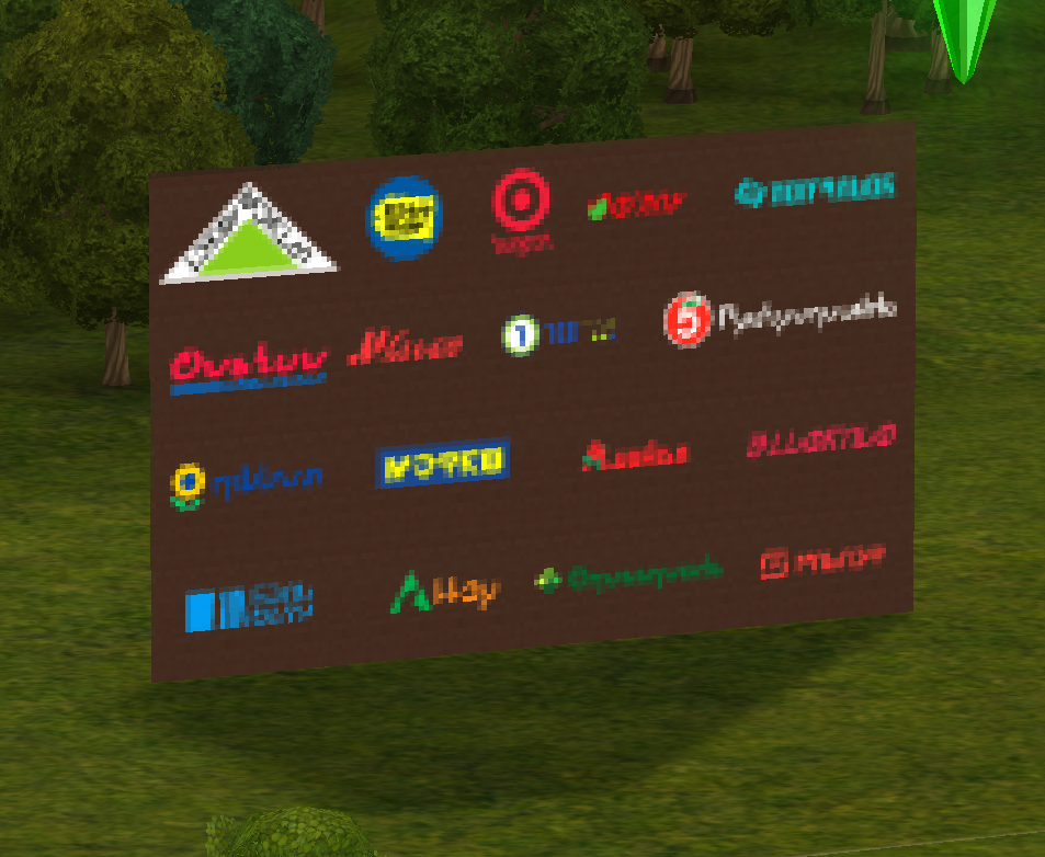 [SET] 17 Store Sign in Simlish