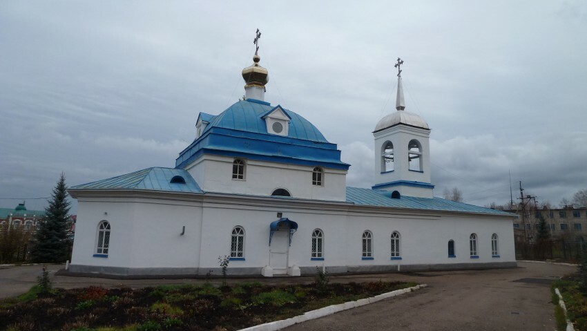 Белебей