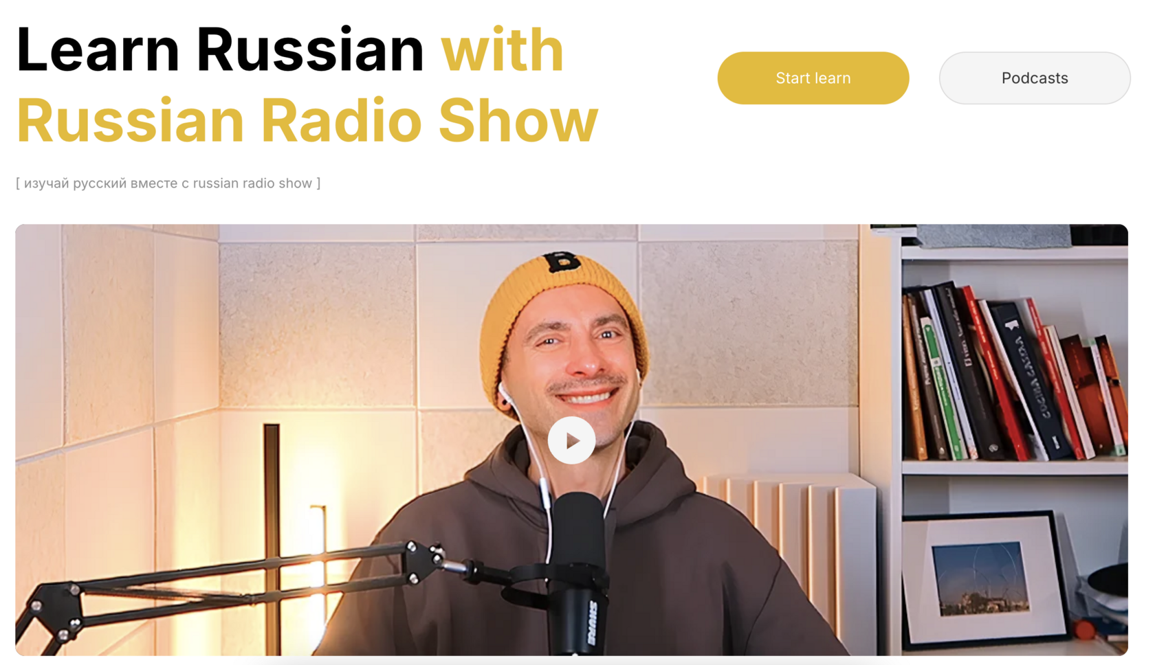 Home [russianradioshow.com]