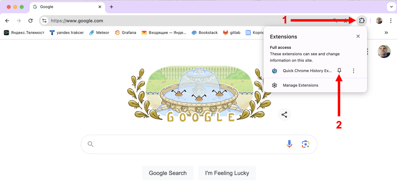 Quick Chrome History Export