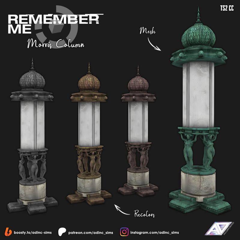 Remember Me - Objects & Sets