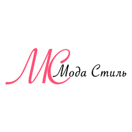 Мода и стиль