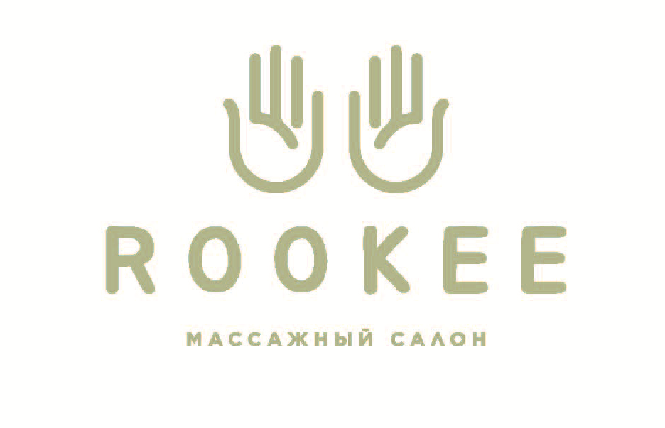 Rookee